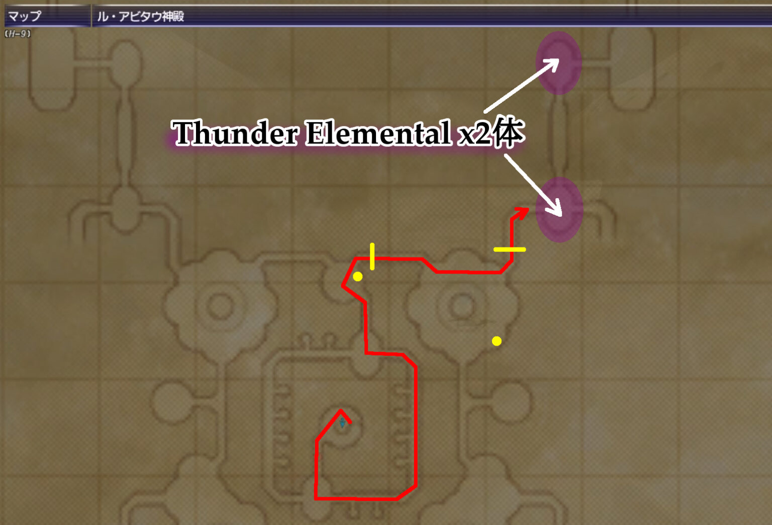 【FF11】雷のクリスタルを取りに行こう！【時給924個】 | 拝啓、最下層より