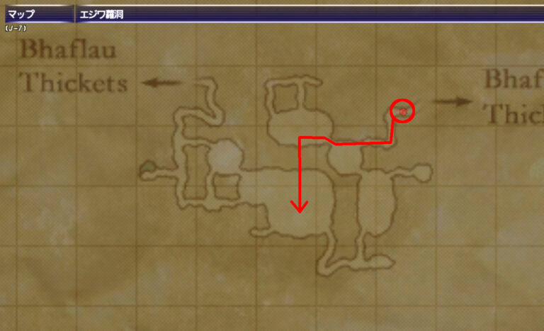 【FF11】新規で始めるFF11！Exジョブ『青魔道士』を取得しよう！ | 拝啓、最下層より