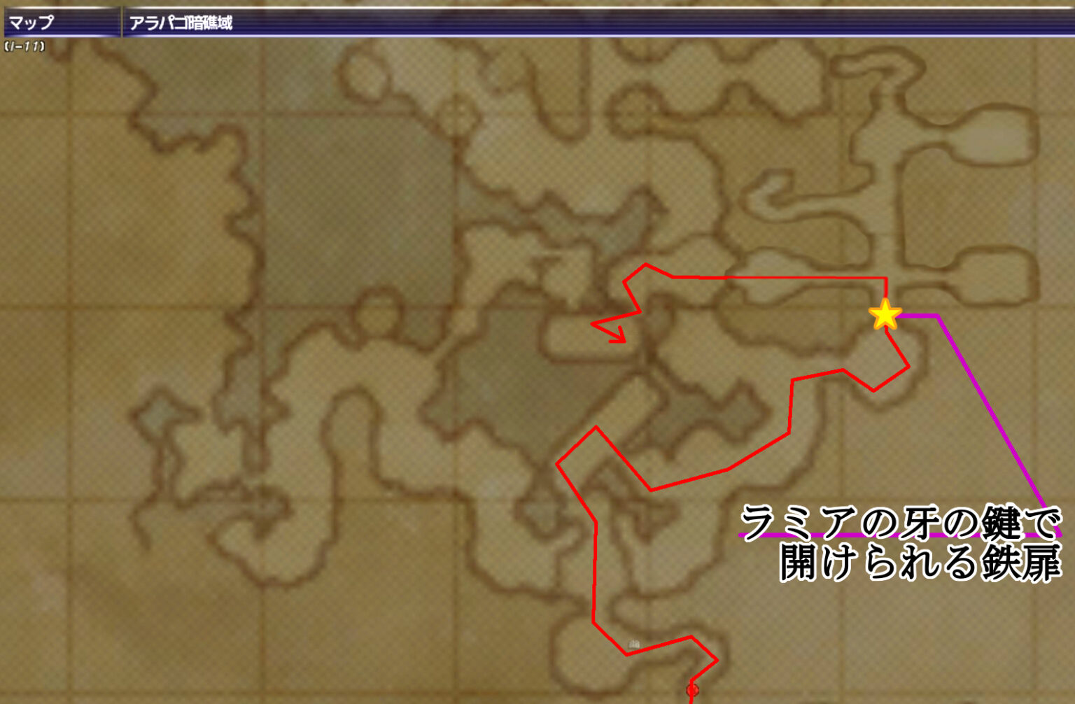 【FF11】新規で始めるFF11！Exジョブ『コルセア』を取得しよう！ | 拝啓、最下層より