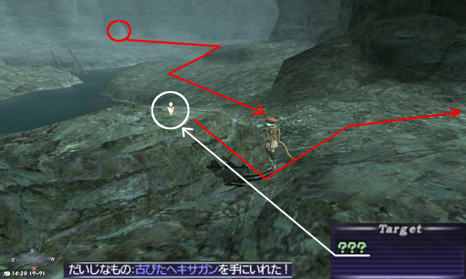 【FF11】新規で始めるFF11！Exジョブ『コルセア』を取得しよう！ | 拝啓、最下層より