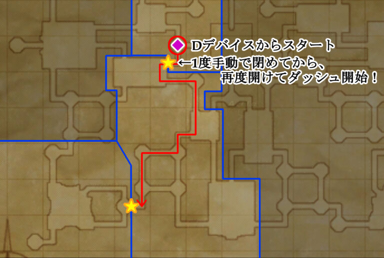 【FF11】エンジョイ勢の『ソーティ ♯D攻略』鍵と板を取りに行こう！ | 拝啓、最下層より