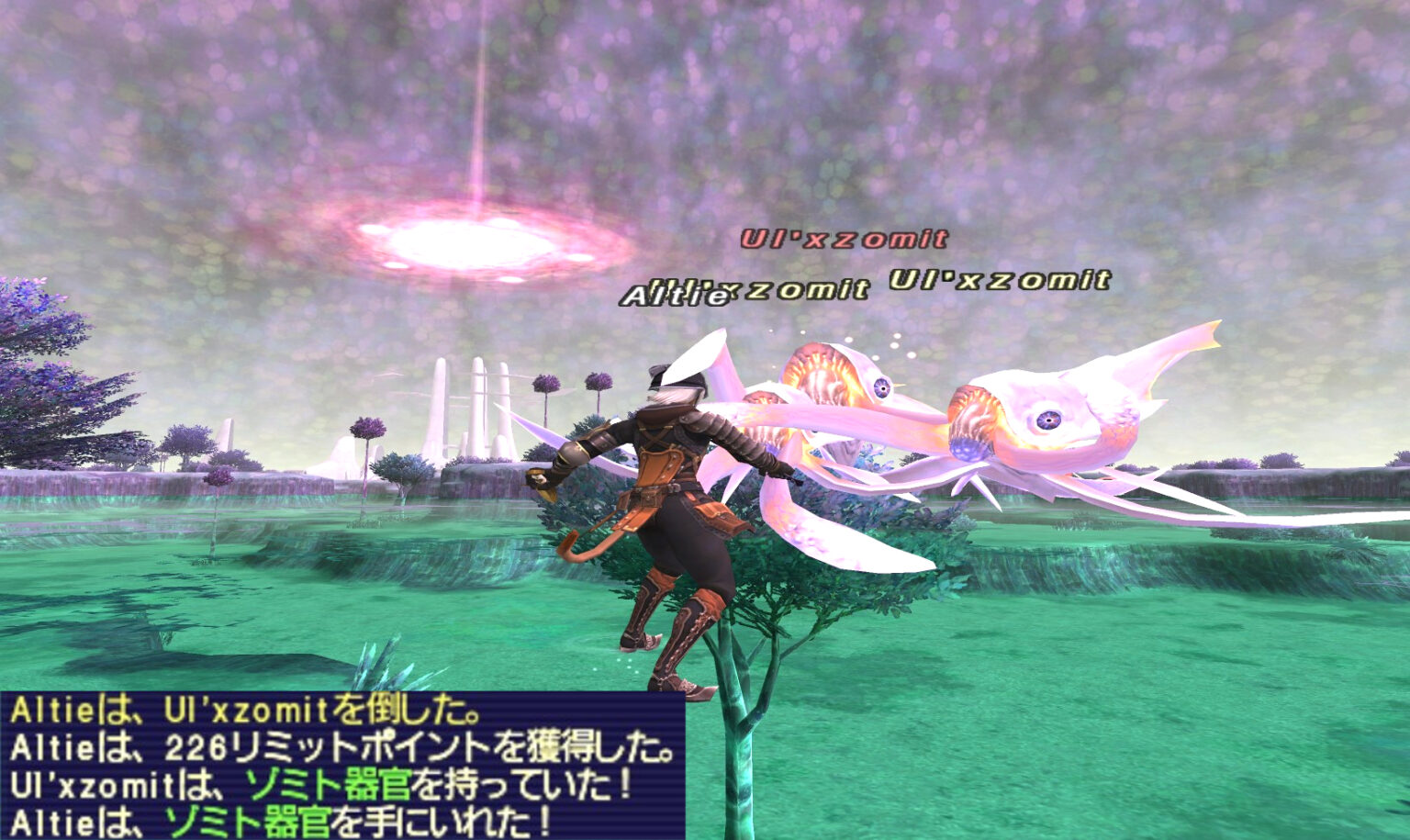 【FF11】属性帯/属性ゴルゲット作成の準備をしよう！【器官の入手編】 | 拝啓、最下層より