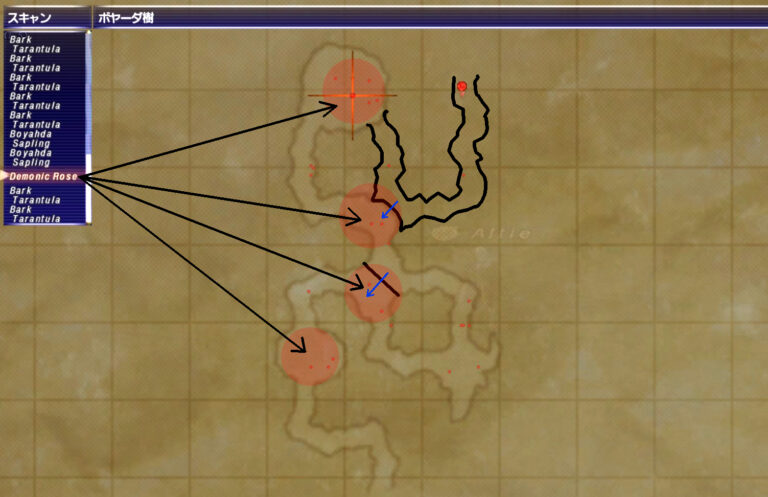 【FF11】0から始める青魔道士！『ラーニングの旅：特性FC編』 | 拝啓、最下層より